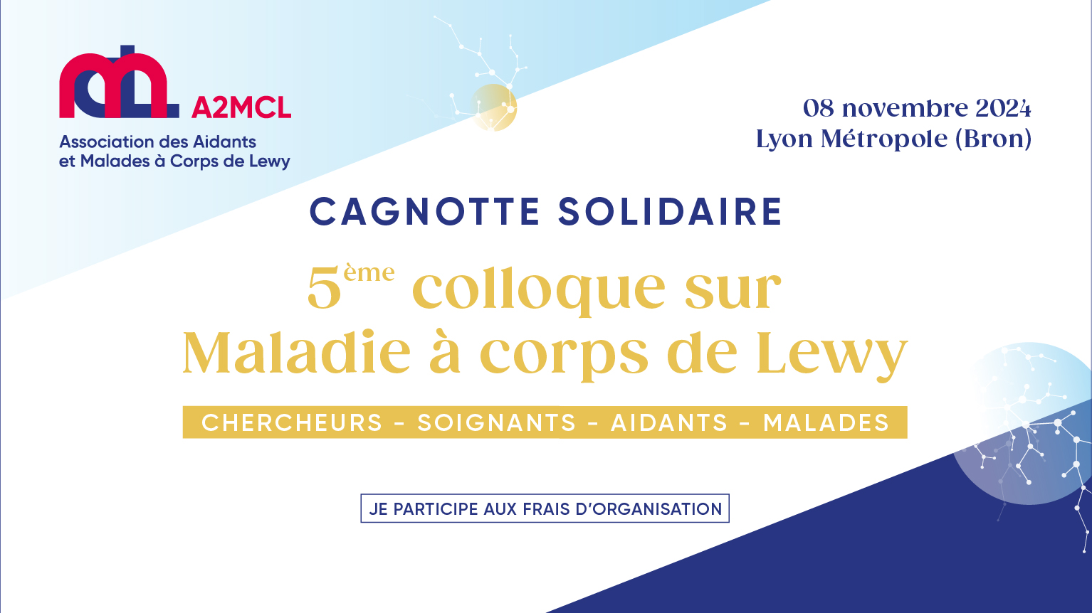 Gandee - Détails cagnotte